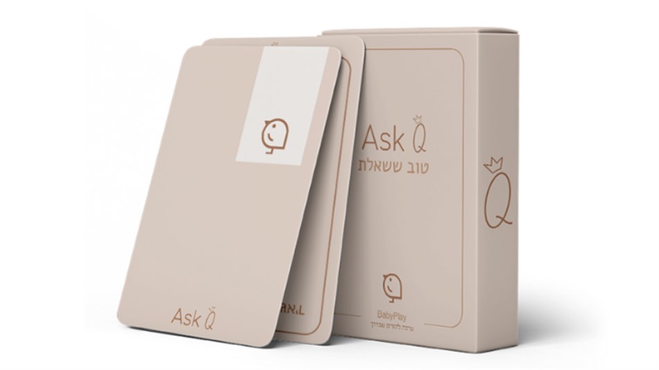 ASK Q - ערכת משחק להורים שבדרך - Baby Play - כולל משלוח